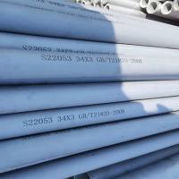 China Duplex Stainless Steel Seamless Tube S31803 S32205 S32750 OD 4mm-812.8mm for sale