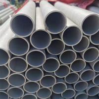 China ASTM A789 S31803 S32205 2205 Duplex Stainless Steel Tube OD 3.18-101.6mm Annealed Pickling for sale