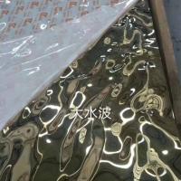 China Water Wave Stainless Steel Sheet Mirror Polished 316L 0.3-3.0mm Anti Corrosion for sale