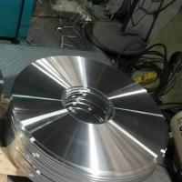 China Cold Rolled Stainless Steel 301 Strip JIS G4313 0.02-5.0mm Thickness for sale