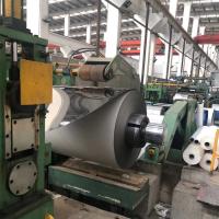 China Cold Rolled Stainless Steel 301 Strip JIS G4313 0.02-5.0mm Thickness for sale