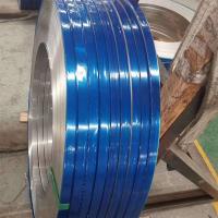 China Sus301 Thickness 0.8*8mm Stainless Steel Coils for sale