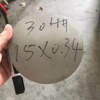 China 304 Od 100mm Stainless Steel Circle Thickness 3mm Cutting Discs for sale