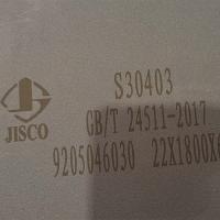 China SA240 304L S30403 Stainless Steel Plate 3mm x 1220mm x 2440mm Hot Rolled for sale