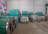 China ASTM A240 317L Stainless Steel Sheet 1250mm x 2438mm 2B Finish 0.5-3.0mm for sale