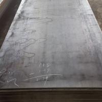 China ASTM A514 Carbon Steel Plate 6.0mm Quenched and Tempered High Strength Structural Plate for sale