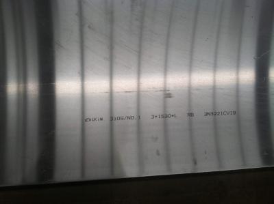 China 904L Stainless Steel Sheet 2B Finish 0.3-3.0mm ASTM A240 N08904 for sale