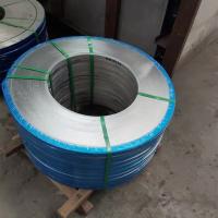 China SUS 301 Stainless Steel Coil Tape 0.2mm x 35mm FH Hardness 430HV for Springs Fasteners for sale