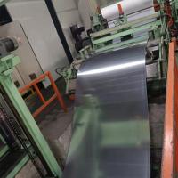 China TISCO 304 Stainless Steel Sheet 0.5mm 1219x2438mm Super Mirror Finish 2B for sale