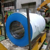 China SUS301 Stainless Steel Strip Coil 0.2mm x 35mm 1/2 Hard Cold Rolled 430HV for sale