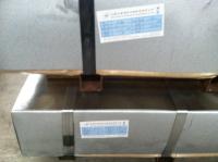 China S355J0 Galvanized Steel Plate Laser Cutting with Punched Holes 4-120mm Thickness for sale