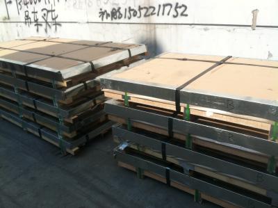 China 316L Stainless Steel Sheet 2mm Thick Cold Drawn Plate ASTM A240 for Industrial Use for sale