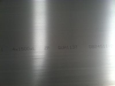 China Brushed 304 Stainless Steel Sheet Hot Rolled with PVC Film 0.3-3mm Thick for sale