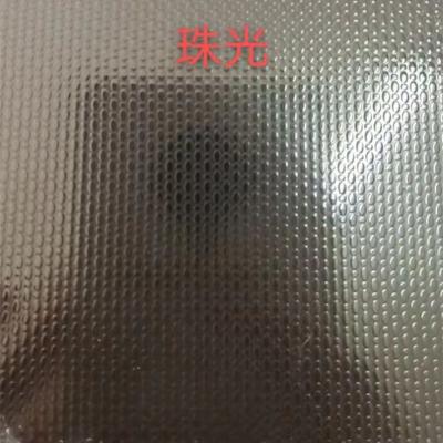 China 304 Embossed Stainless Steel Sheet 0.3-3.0mm Thickness Checkered Plate with ASTM A240 Certification for sale