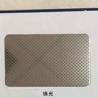 China SUS304 Canvas Texture Stainless Steel Sheet 2mm Thick Cold Rolled 2B Surface for sale