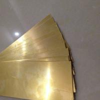 China Brass Sheet Plate UNS C28000 C27000 C26800 C26000 0.3-60mm Thickness for Industrial Applications for sale