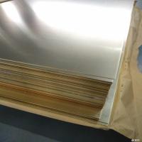 China Brass Sheet Plate UNS C28000 C27000 C26800 C26000 0.3-60mm Thickness for Industrial Applications for sale