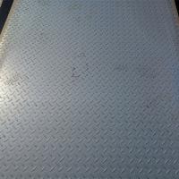 China ASTM A36 Checkered Steel Plate 2mm-100mm Thickness High Strength Diamond Plate for sale