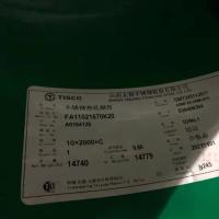 China ASTM A240 UNS N08020 Alloy 20 Stainless Steel Plate 0.6-40.0mm Thickness for sale