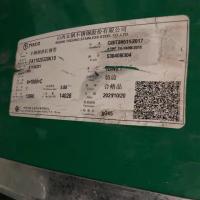 China ASTM A240 UNS N08020 Alloy 20 Stainless Steel Plate 0.6-40.0mm Thickness for sale