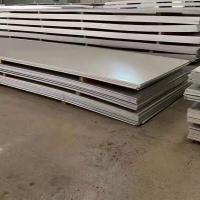 China ASTM A240 UNS N08925 Alloy Stainless Steel Plate 0.6-40.0mm Thickness 925 for sale