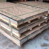 China Super Duplex UNS S32550 Stainless Steel Plate 0.8-30.0mm Alloy 255 Sheet for sale