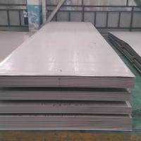 China Super Duplex UNS S32550 Stainless Steel Plate 0.8-30.0mm Alloy 255 Sheet for sale