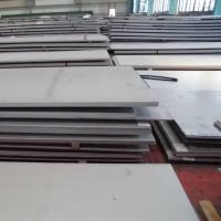China Super Duplex UNS S32550 Stainless Steel Plate 0.8-30.0mm Alloy 255 Sheet for sale