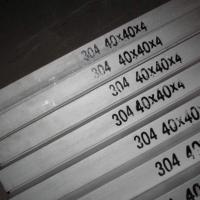 China 6m Stainless Steel Angle Bar ASTM 300 Series Hot Rolled 30x30x3mm to 100x100x10mm for sale
