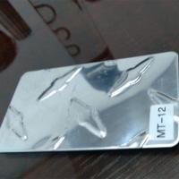 China 304 Stainless Steel Chequered Sheet 8x4 Feet 1.2mm Thick Polished Plate for sale