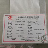 China S30408 Stainless Steel Plates 06Cr19Ni10 SUS304 10-150mm Thickness with 520MPa Tensile Strength for sale