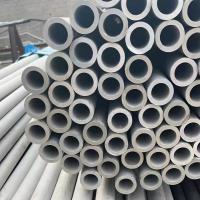 China DN10 ASTM A312 Stainless Steel Pipe TP304 TP316L TP321 TP310S | SCH5-SCH160 Thickness | 6M Length for sale