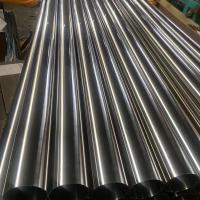 China DIN 1.4828 Heat Resistant Stainless Steel Seamless Pipe SCH40 6-406mm Diameter 1.0-25mm Thickness for sale