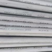 China DIN 1.4571 Stainless Steel Seamless Tube Pipe For Kitchenware for sale