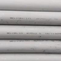 China DIN 1.4571 Stainless Steel Seamless Tube Pipe For Kitchenware for sale