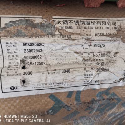 China ASTM A240 S40975 Stainless Steel Sheet Plate Mill Edge for sale