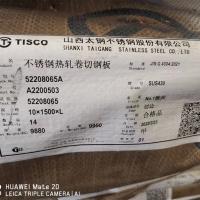China Hot Rolled JIS G4304 430 Stainless Steel Plate 3-50mm Thickness 1500x3000mm for sale