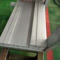 China High Precision Stainless Steel Strip 0.01-8.0mm 201 304 316L 301 Cold Rolled for sale