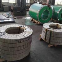 China 304 Stainless Steel Coil 0.1mm-8.0mm Thickness TISCO Cold Rolled Strips 6-600mm Width for sale