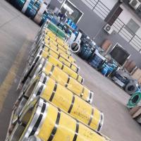 China 304 Stainless Steel Coil 0.1mm-8.0mm Thickness TISCO Cold Rolled Strips 6-600mm Width for sale