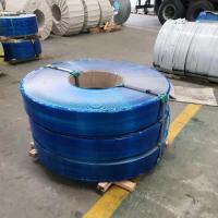 China 304 Stainless Steel Coil 0.1mm-8.0mm Thickness TISCO Cold Rolled Strips 6-600mm Width for sale