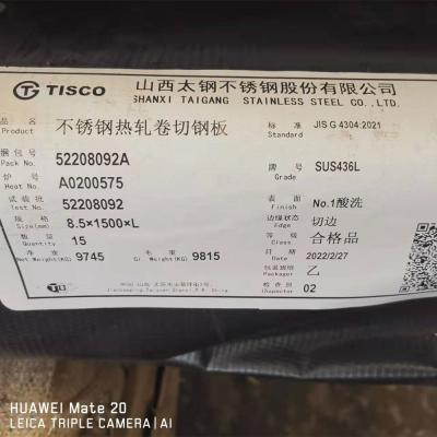 China 10mm SUS436L Hot Rolled Stainless Steel Plate ASTM A240 1500mm Width for sale