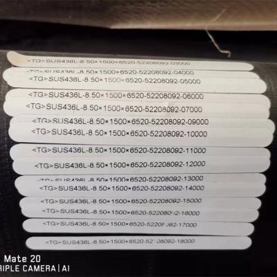 China SUS436L Stainless Steel Flat Plate 3mm 2000mm Hot Rolled NO.1 Finish for sale
