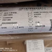 China Hot Rolled Duplex Stainless Steel Plate 2205 S32205 S31803 20mm for sale