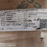 China 2205 Duplex Stainless Steel Plate EN 1.4462 ASTM A240 3mm to 50mm Thickness for sale