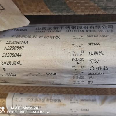 China DIN 1.4462 Grade 2205 Duplex Steel Plate 0.6-30mm Thickness with 95 ksi Tensile Strength for sale