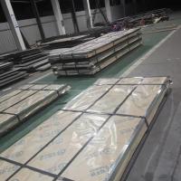 China TISCO 316LN Cold Rolled Stainless Steel Sheet 0.4-40mm Laser Cutting Plate 6000mm for sale