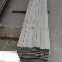 China 440A 440B 440C Stainless Steel Flat Bar Stock 4-100mm Thickness High Hardness Rockwell 58 for sale