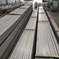 China SUS420J2 Stainless Steel Flat Bar 4-100mm Thickness 20-400mm Width for Chemical Industrial Tools for sale