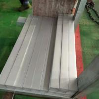 China SUS420J2 Stainless Steel Flat Bar 4-100mm Thickness 20-400mm Width for Chemical Industrial Tools for sale